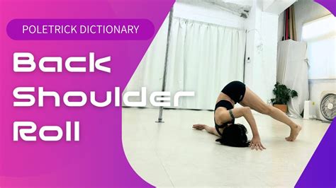 ★後転 Back Shoulder Roll Backward Floor Roll Youtube