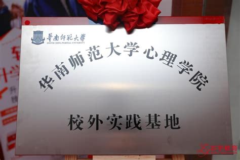 论述家庭功能的心理学理论的发展和成果 知乎