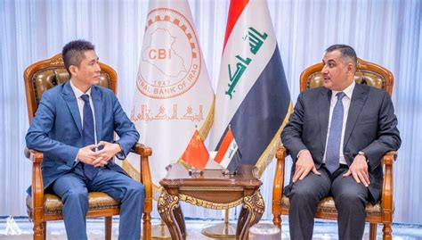 محافظ البنك المركزي منفتحون على تعزيز العلاقات المصرفية مع دول العالم