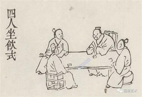 国画点景人物高清图片 山水画点景人物集锦 现代山水画点景人物 第11页 大山谷图库