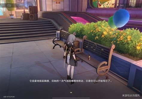 Gamersky