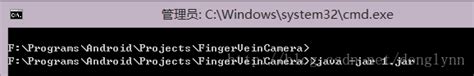将带图片的java工程用eclipse打包成jar，然后用exe4j将jar打包成exe，并附带jre库exe4j将图片打包进exe Csdn博客