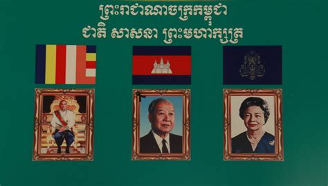 មណ្ឌលអភិវឌ្ឍន៍ធនធានមនុស្សខេត្តក្រចេះ មណ្ឌលអភិវឌ្ឍន៍ធនធានមនុស្ស សហការជាមួយមន្ទីរផែនការខេត្ត