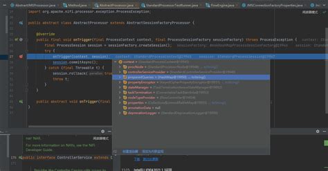 Apache NiFi反序列化漏洞CVE 2023 34212原理分析 Okaytc