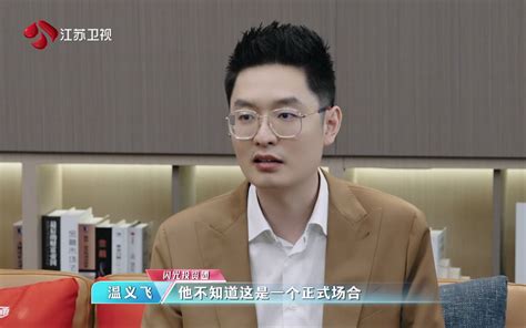 Bilibili