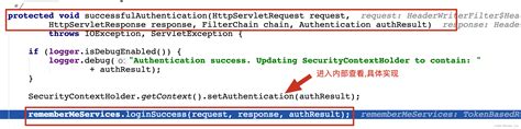 【编程不良人】springsecurity实战学习笔记04 rememberme 新版本springboot security5