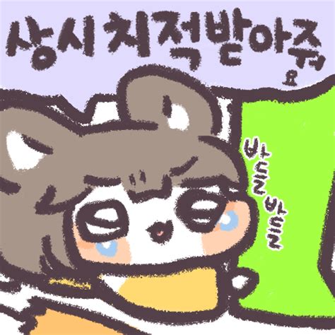 로스트아크 인벤 할만하다고 하는 사람 몇명은 로스트아크 인벤 기상술사 게시판