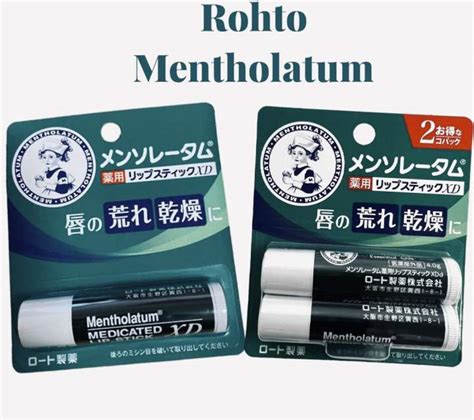 Mentholatum Medicated Lip Stick XD 4grams | Lazada PH