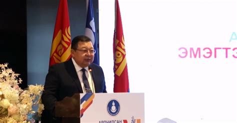 ШУУД Ардчилсан Эмэгтэйчүүдийн Холбооны Vi чуулган үргэлжилж байна