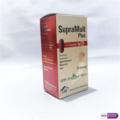 Cypri Gold Syrup Medstock