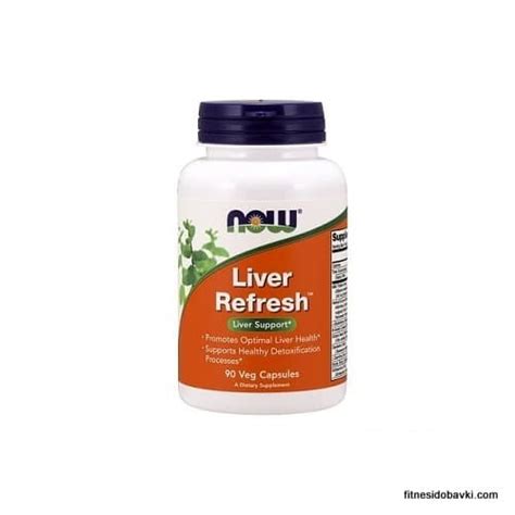 Now Liver Refresh Fitnesidobavki