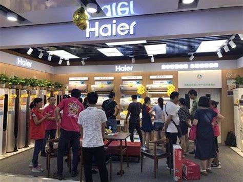 揭秘818嗨购节 国美与海尔开启零售合作新篇章凤凰网