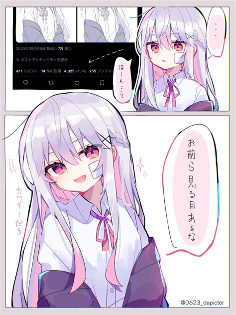沢山の反応に感謝し追加 これからもちょくちょく描きます 何卒
