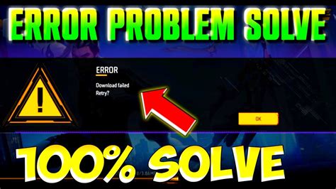 How To Solve Free Fire Max Loading Problem Ff Not Opening Today