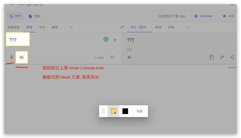 Canvas Google All In One Xgqfrms
