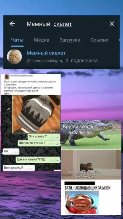 Music Youtube мем Funny рек мемы Youtube