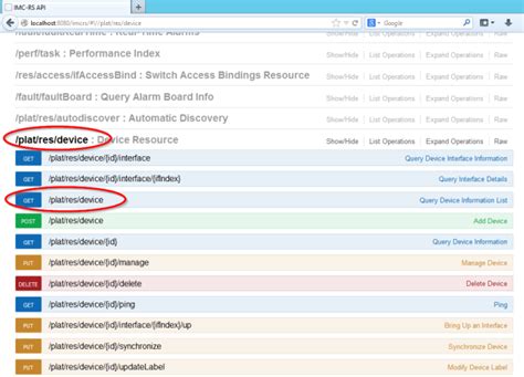 Hp Imc Eapi Deploying Cli Commands Part 1 About Aruba Networks