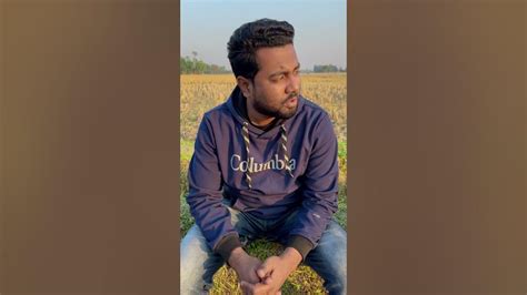 বন্ধুর মনে কোনো হিংসা নাই😂 Reelsviralシ Viralreels Viralvideoシ