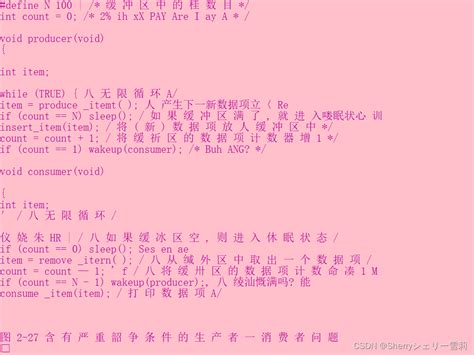 使用pytesseract实现ocr入门级实战教程pytesseract Ocr Csdn博客