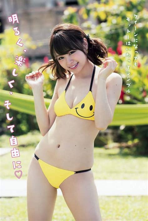 元アイドリング佐藤麗奈が初脱ぎでランジェリー姿を解禁 みんくちゃんねる