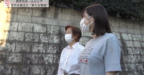 【画像】地味素朴の巨乳素人jdさん、身体のラインからエチエチが隠しきれないww