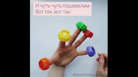 Пальчиковая гимнастика для детей Детский центр развития Симферополь