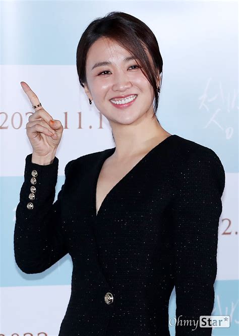 첫번째 아이 박하선 아이를 위해 오마이뉴스