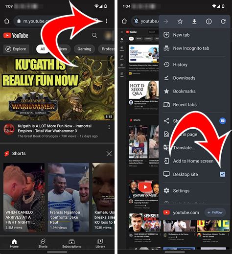How To View The YouTube Desktop Site From Your Phone