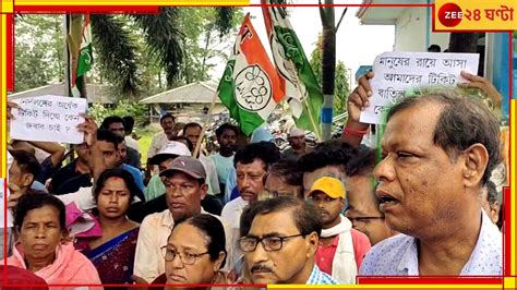 Panchayat Election 2023 জেলার পাঠানো তালিকাই শেষ কথা নির্দলদের সরাতে
