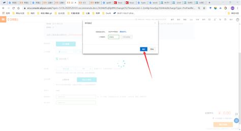 阿里云服务器ecs安装ubuntu1804桌面图形环境阿里云镜像源ubantu图形化装哪个版本 Csdn博客