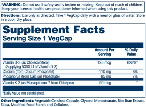 Вітамін Д3+К2 без сої Solaray Vitamin D-3&K-2 120 vcaps (ID#2033584541 ...