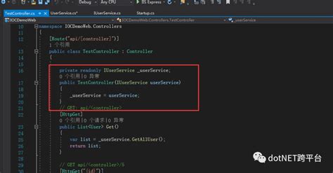 浅谈asp core中ioc与di的理解和使用 ioc