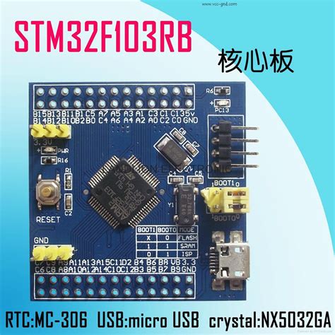 Stm32f103rbt6 Core Board Minimum System Stm32 Arm Development Board