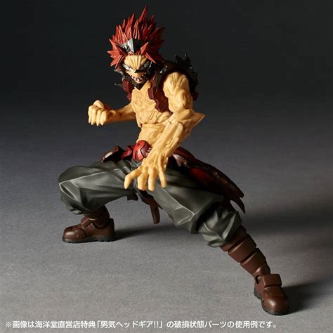 Amazing Yamaguchi Boku No Hero Academia Kirishima Eijirou Nin Nin
