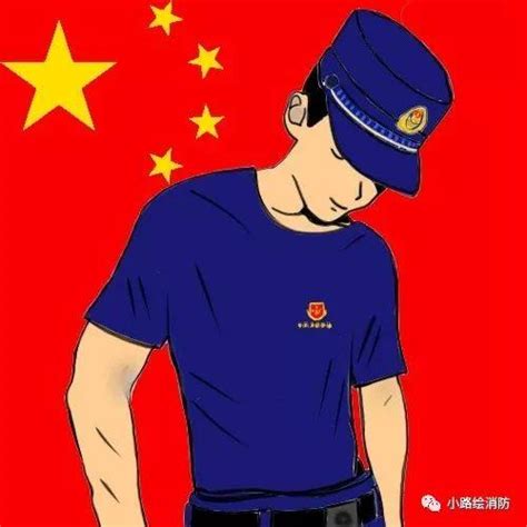 消防员动漫头像帅气消防火焰蓝帅气头像大山谷图库
