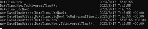 Datetime C