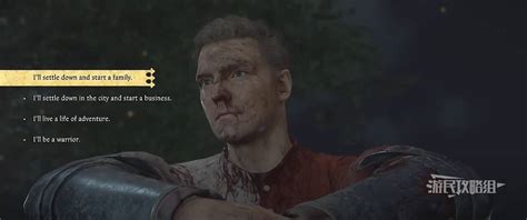 《天国拯救2》特丽莎结局动画解锁方法 怎么回拉泰见特丽莎 3楼猫