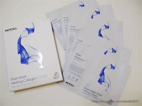 환절기 피부관리 스르륵 녹는 초밀착 마스크팩 지앤코스 메르셀 샤르르 멜팅 콜라겐 네이버 블로그