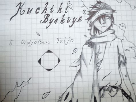 Bleach Buyakuya By Mazula13 On Deviantart