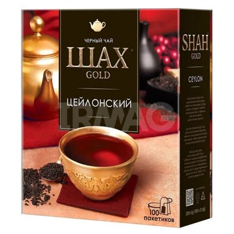 Чай черный Шах Голд Цейлонский 100 шт Irmag Ru