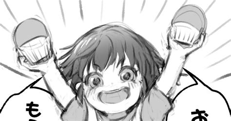イナズマイレブン 歯の取れるマフィン 壱一のマンガ 鬼道兄妹 鬼道有人 音無春奈 Pixiv