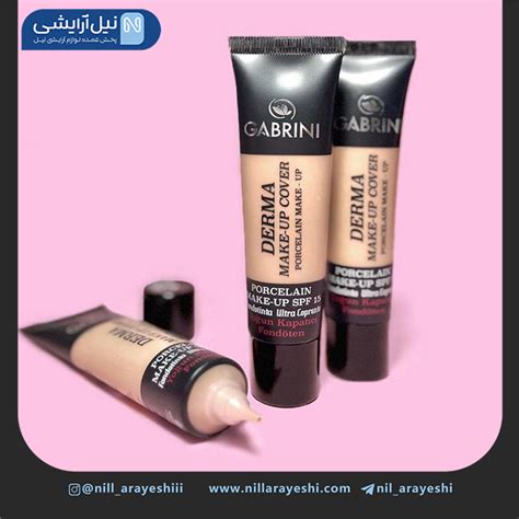 کرم پودر تیوپی درما گابرینی 40 میل ترکیه