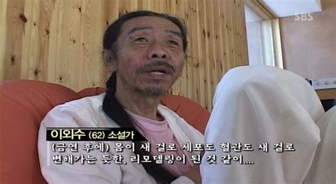 하얀 연기의 재앙 금연합시다 사진보기