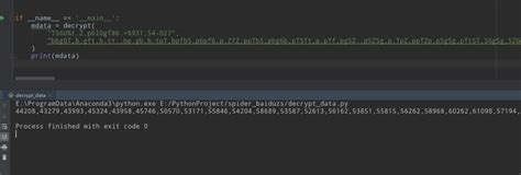 Python