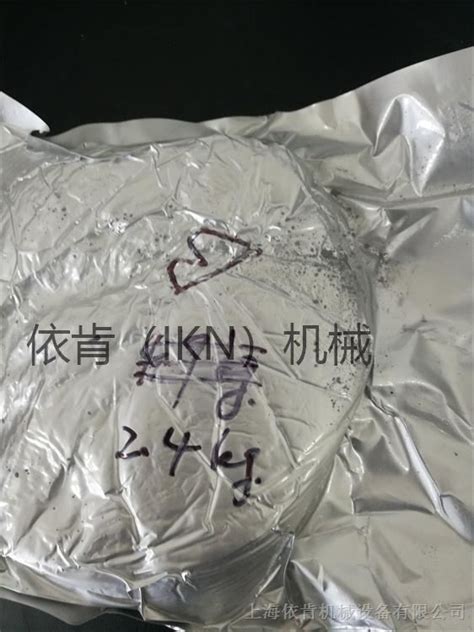 石墨烯复合材料研磨分散机 为团聚而生图片高清图细节图 上海依肯机械设备有限公司 维库仪器仪表网