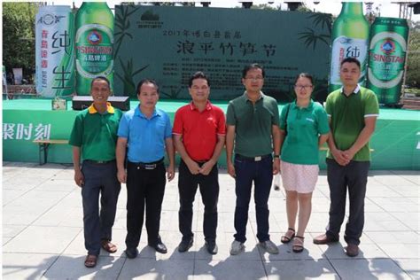 博白首届浪平竹笋节，在县人民公园召开！