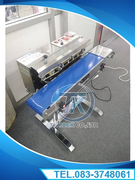 รีวิวผลงานการส่ง เครื่องซีลสายพาน และ เครื่องซีลสายพานแบบเติมลมไนโตรเจน