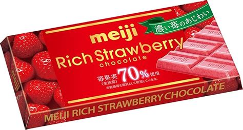 Amazon co jp 明治 リッチストロベリーチョコレート g 個 食品飲料お酒