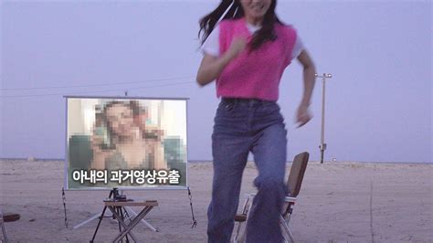 아내의 실체 노지캠핑 캠핑브이로그 캠핑요리 로이닉 빔프로젝터 Youtube