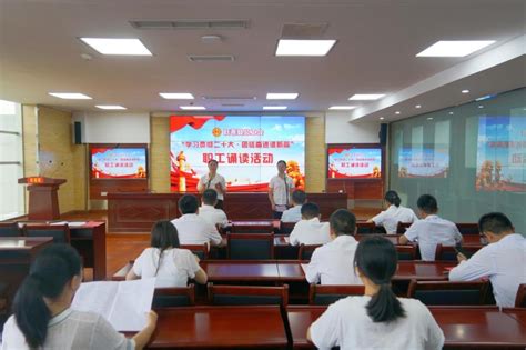 旺苍县总工会官网